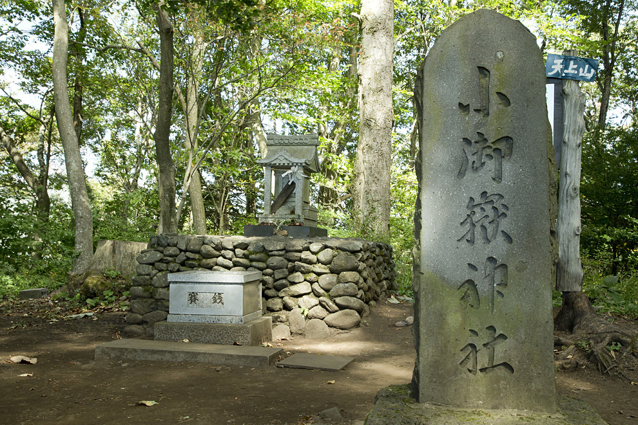 Komitake shrine [Top of Tenjoyama Mountain] | Kawaguchiko.net