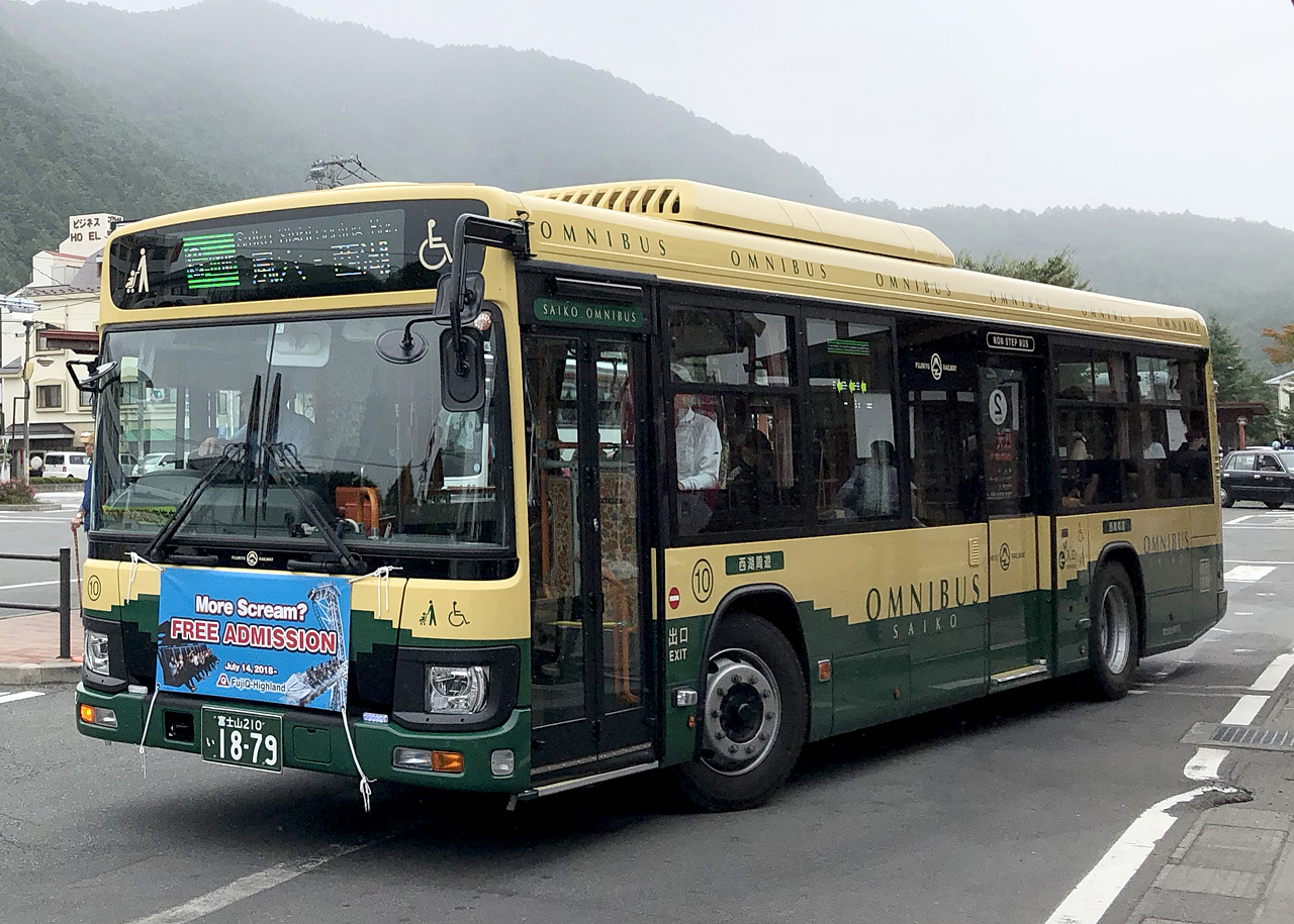 Kawaguchiko Station - Fujikyu Retro and Sightseeing bus, and Map ...
